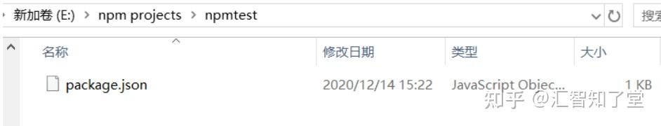 深入了解Npm - 知乎