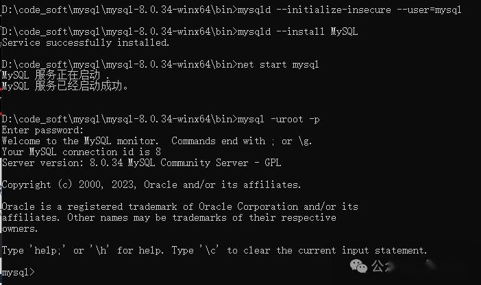 最新！Windows系统MySQL的下载与安装（免安装版） - 知乎