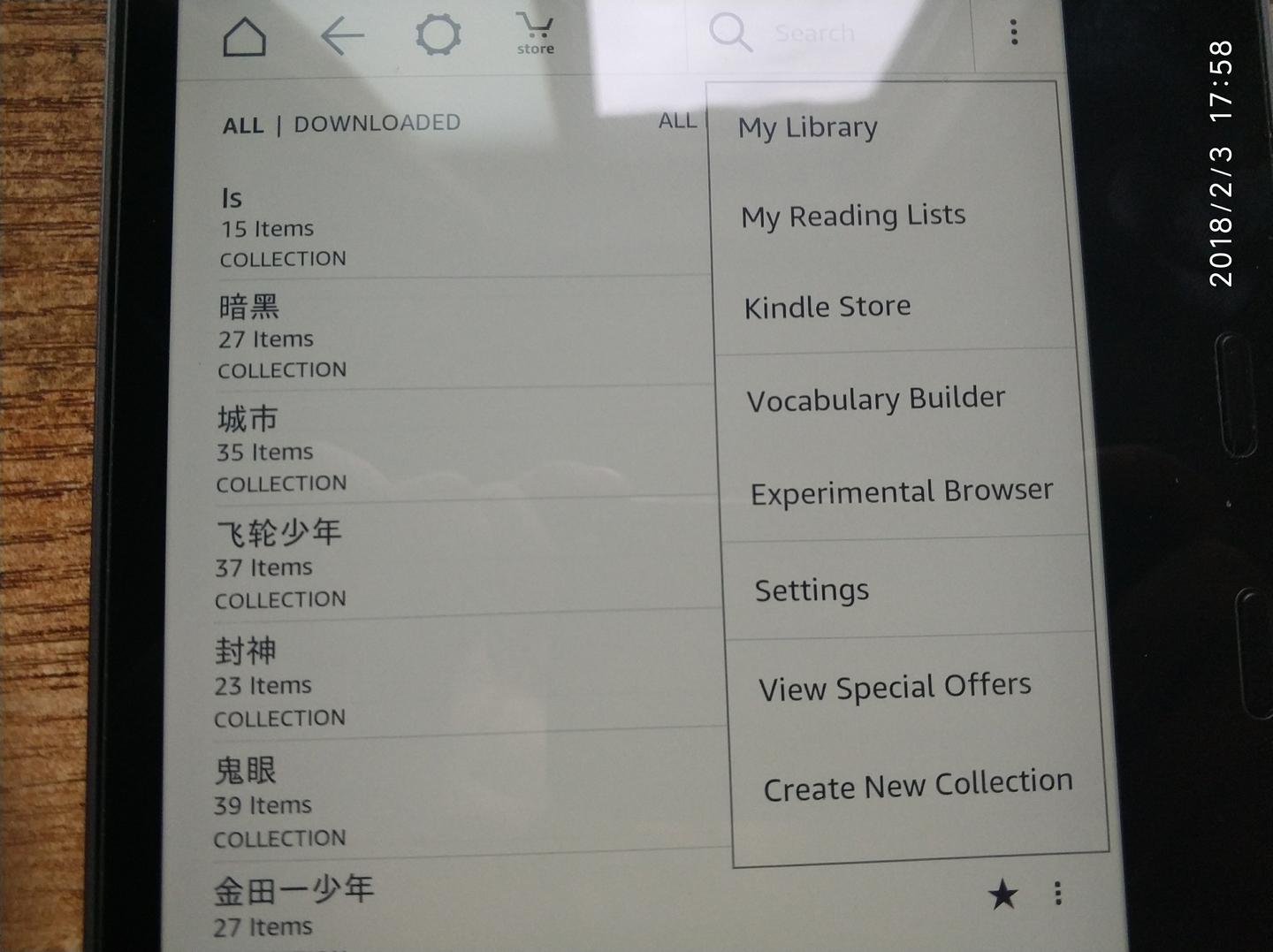 亚马逊 Kindle Oasis 2 2017 款详测 - 知乎