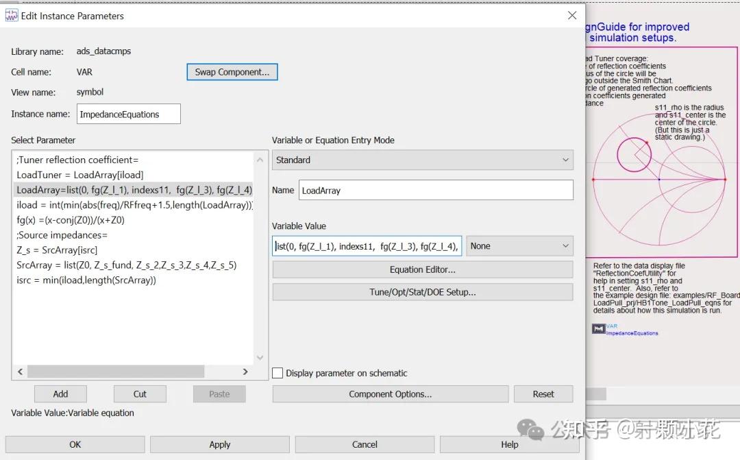 射频工程师工作笔记——第四讲 ADS实例精讲篇之PA1.0（loadpull&sourcepull） - 知乎