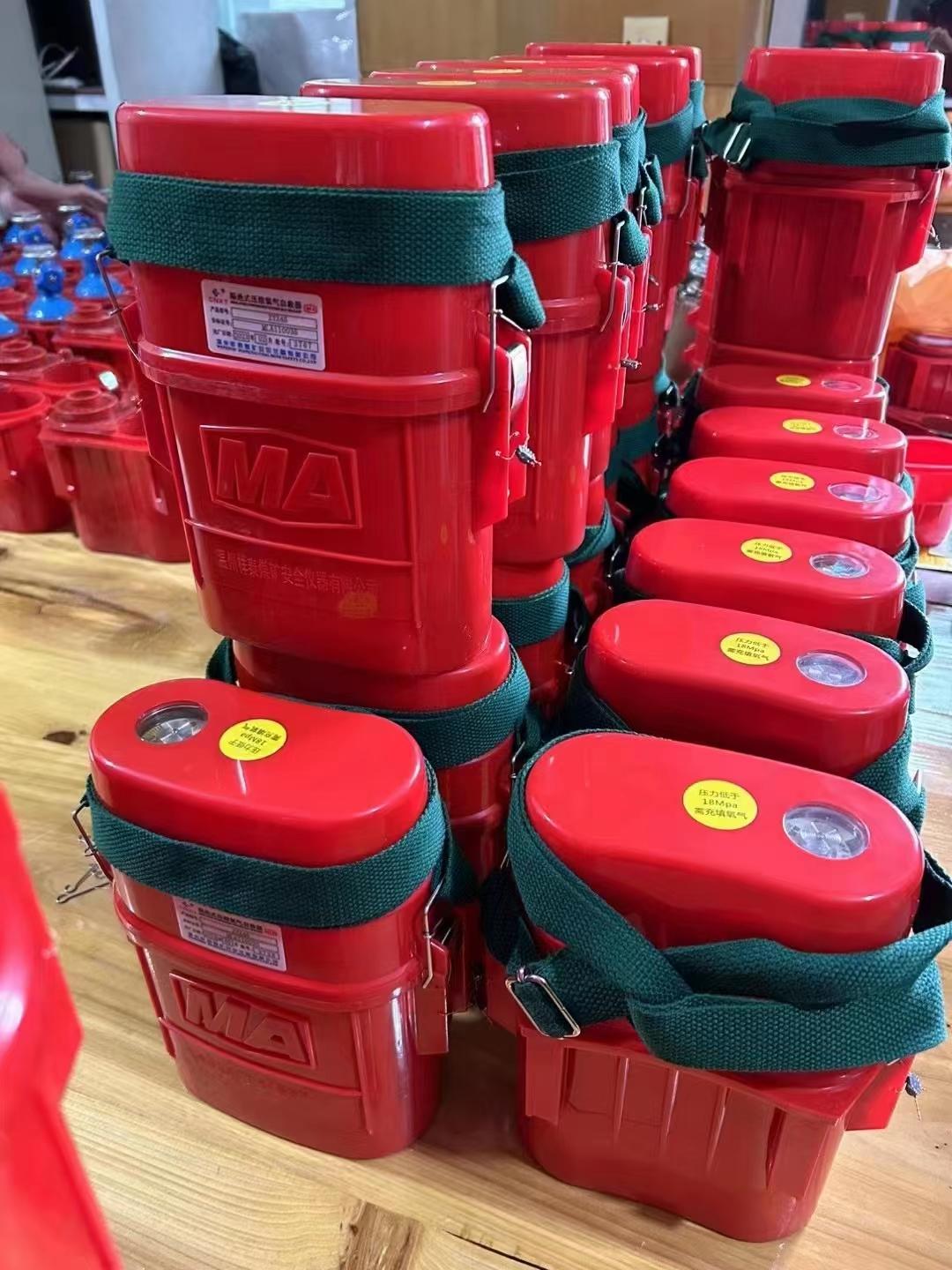 矿用隔绝式氧气自救器 井下便携式 应急呼吸压缩氧自救器 - 知乎