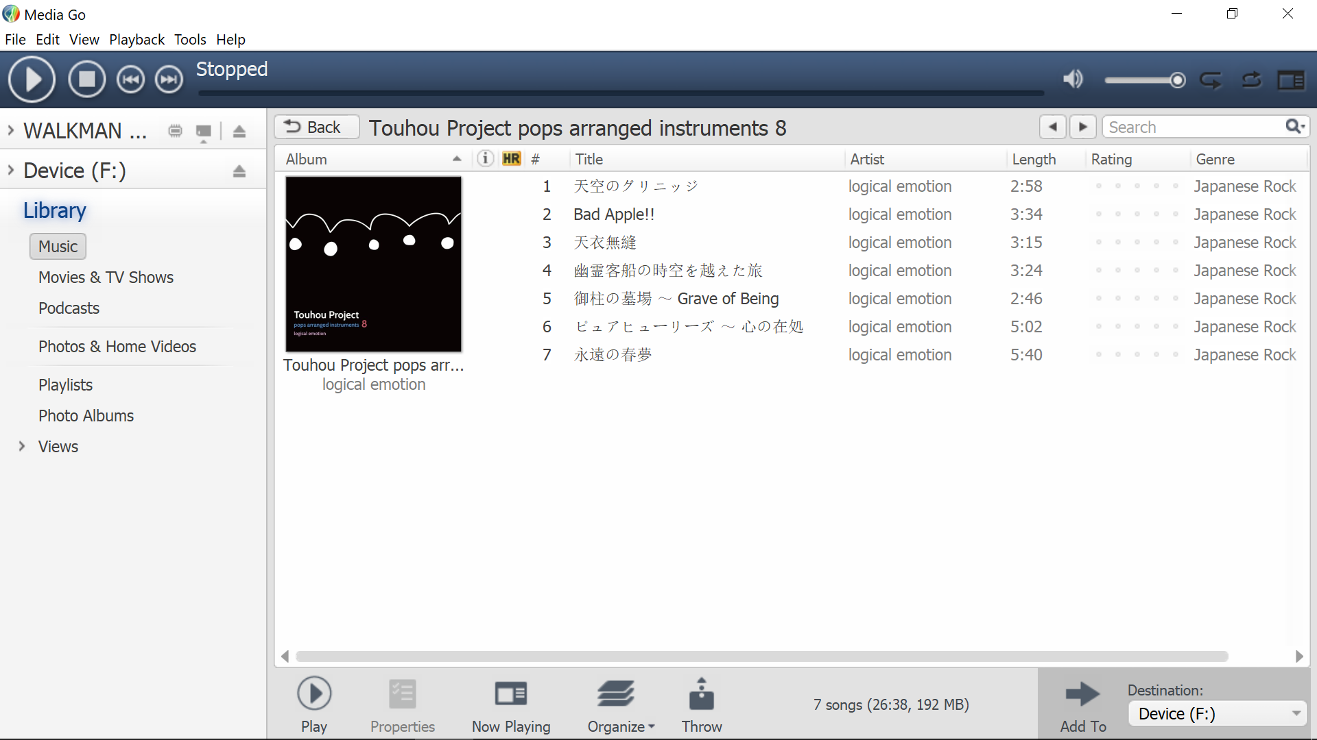索尼Media GO——一个音乐管理神器 - 知乎