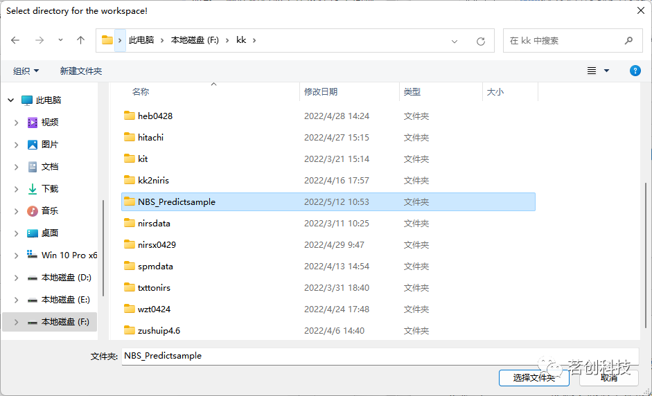 NBS-Predict使用手册 - 知乎