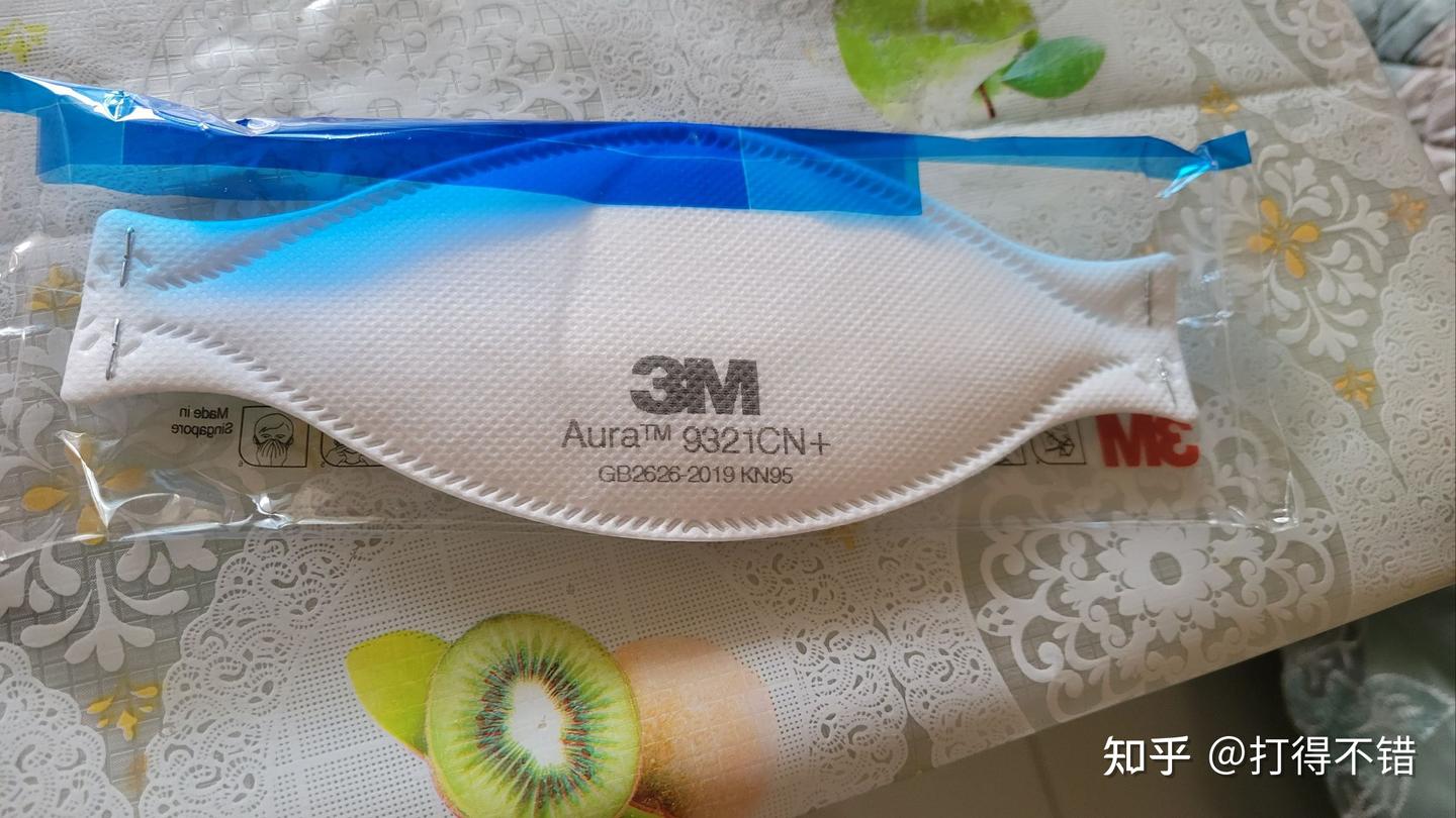 重松DR28SU2K 与TW08S佩戴体验 - 知乎