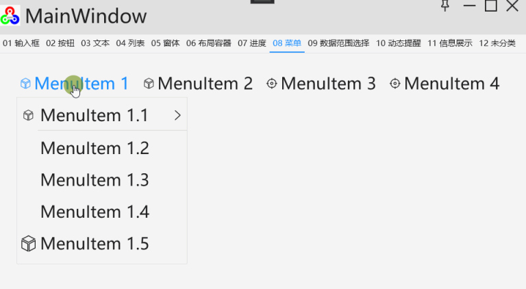 WPF上位机自定义控件系列：菜单 WxMenu 和 WxContextMenu - 知乎