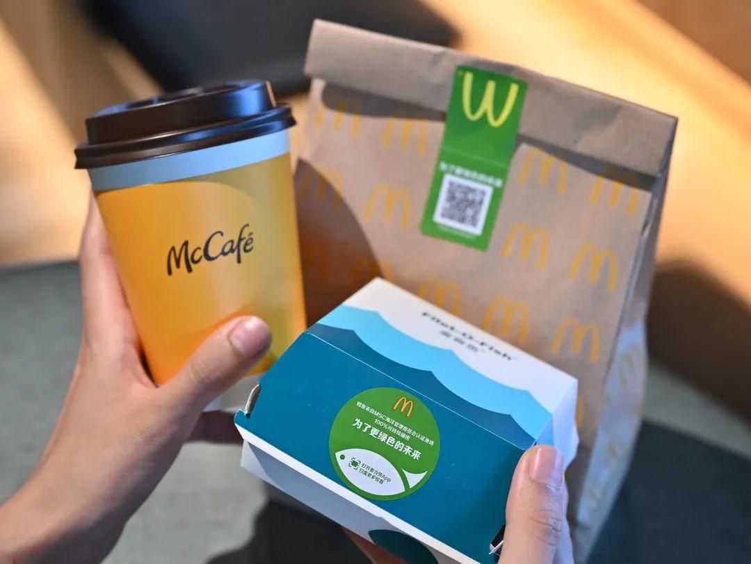 麦当劳中国成为全球 LEED 认证数量最多的品牌【LEED 一下 涨知识】 - 知乎