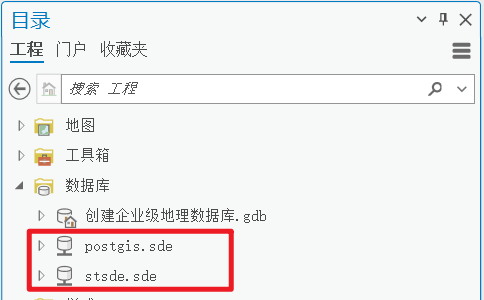 ArcPro应用02、基于PostgreSQL创建企业级地理数据库 - 知乎