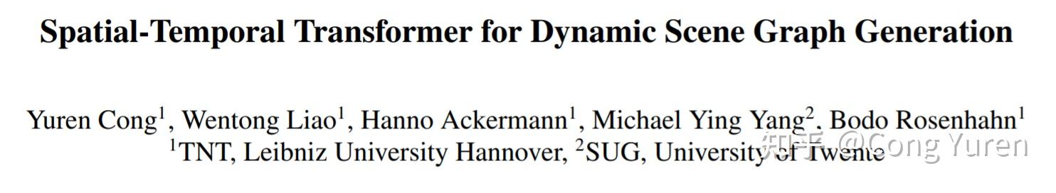 ICCV2021 | 用于视频场景图生成的Spatial-Temporal Transformer - 知乎