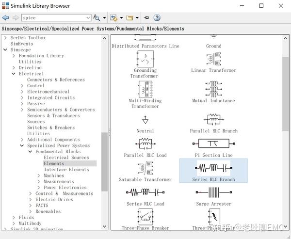 EMC工程师必备的电路仿真技能（一）：阻抗分析 - 知乎