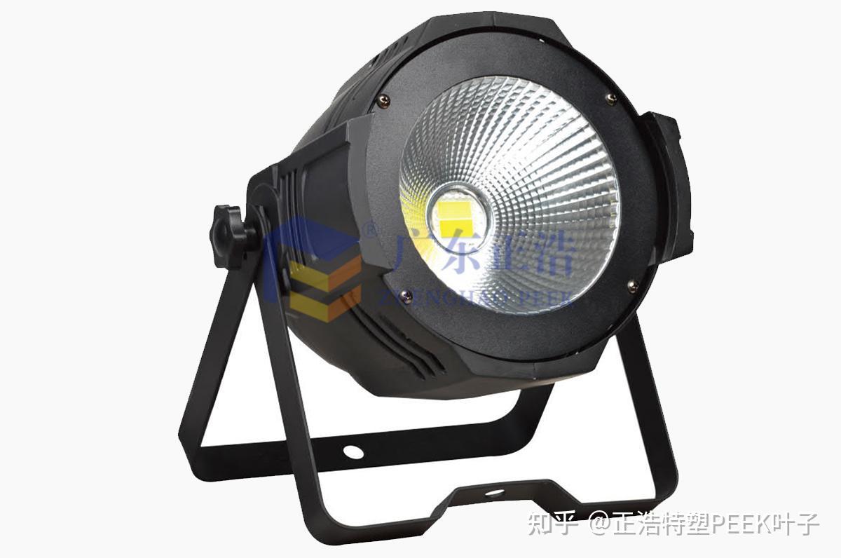 LED灯罩外壳用具有综合优良性能耐高温PPS树脂有哪些好处 - 知乎