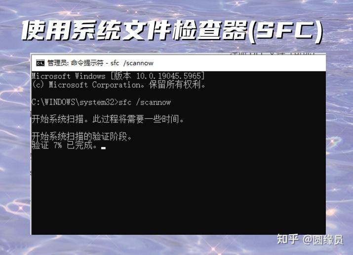 Kernel32.dll丢失：深度解析Windows核心文件的奥秘与修复指南 - 知乎
