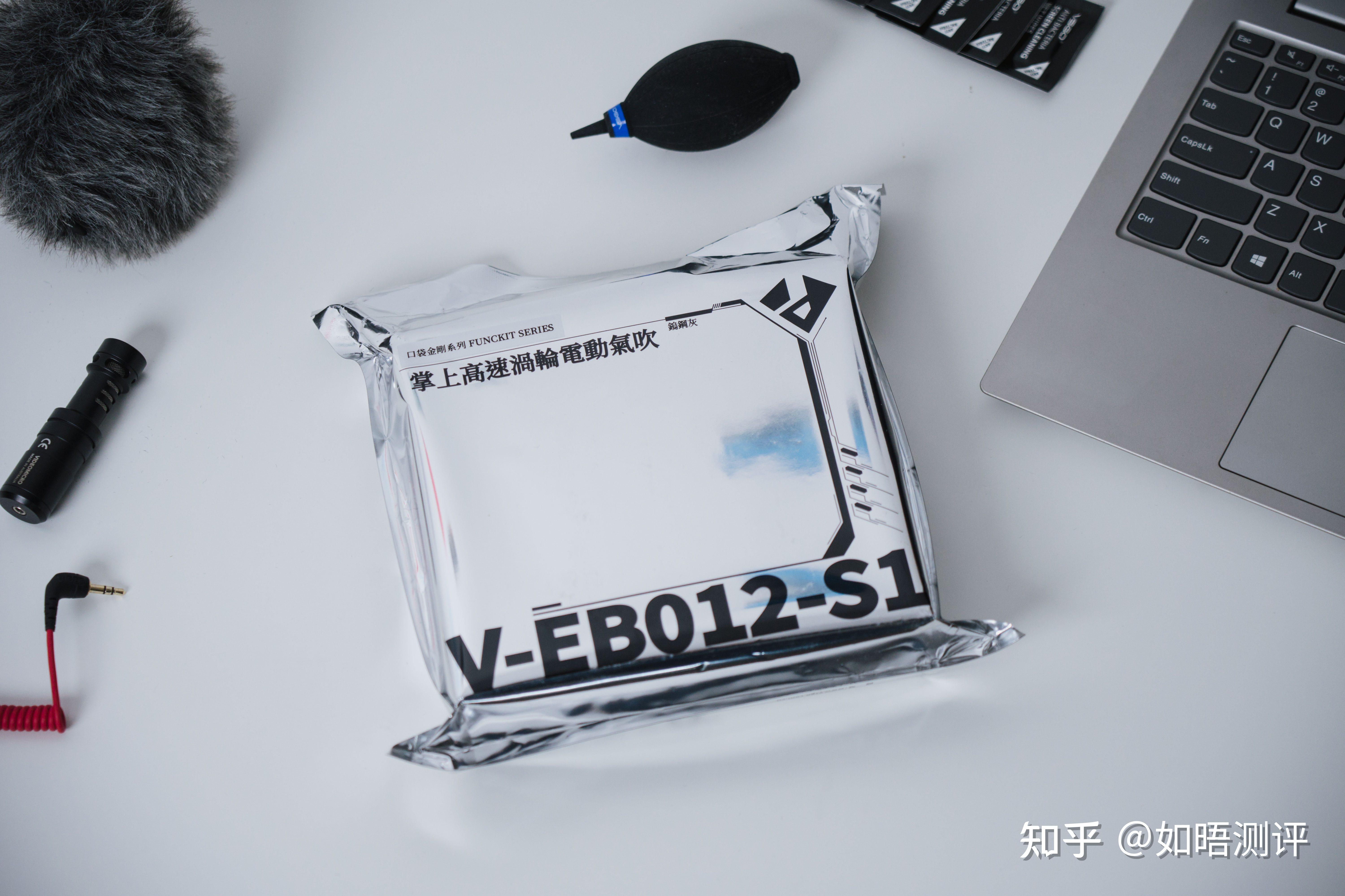 相机不再吃灰，除尘神器：VSGO微高掌上高速涡轮电动气吹 - 知乎