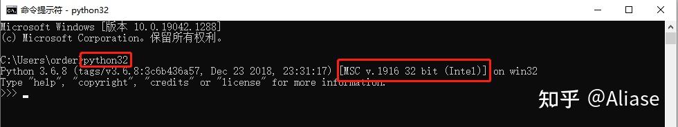 Python在64位windows系统上打包32位exe程序 - 知乎