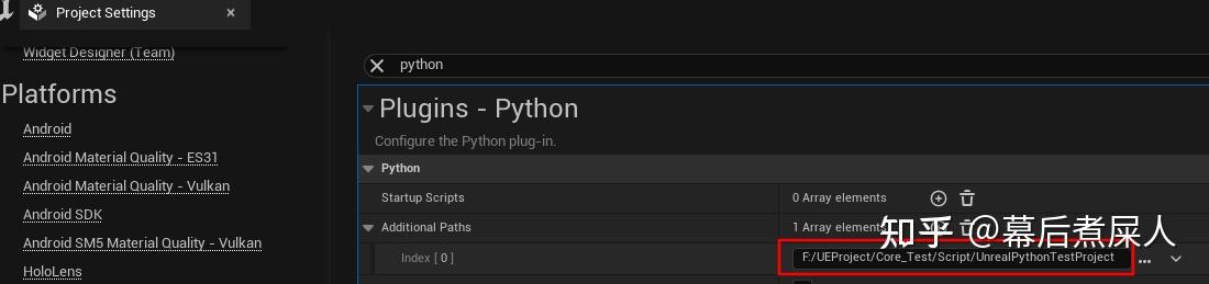 Unrea PyCharm开发环境配置 - 知乎