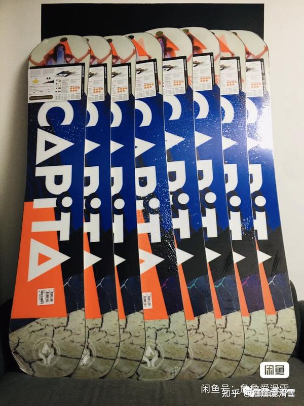 2223款CAPiTA预售已开启 - 知乎