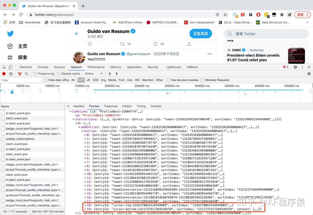 怎么用Python快速从深层嵌套JSON中找到特定的Key？ - 知乎