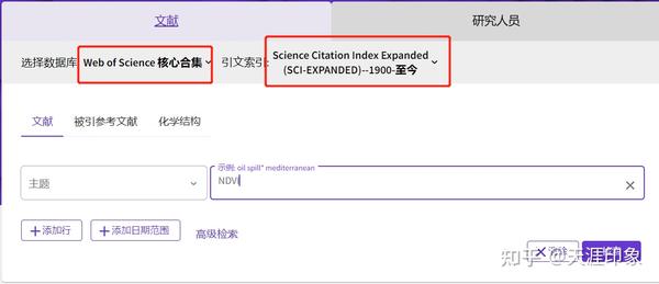 文献计量从0到SCI（二）使用biblioshiny入手WOS文献计量 - 知乎