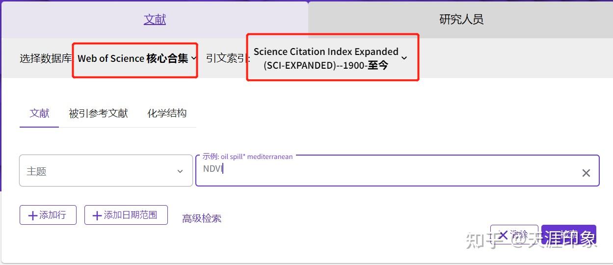 文献计量从0到SCI（二）使用biblioshiny入手WOS文献计量 - 知乎