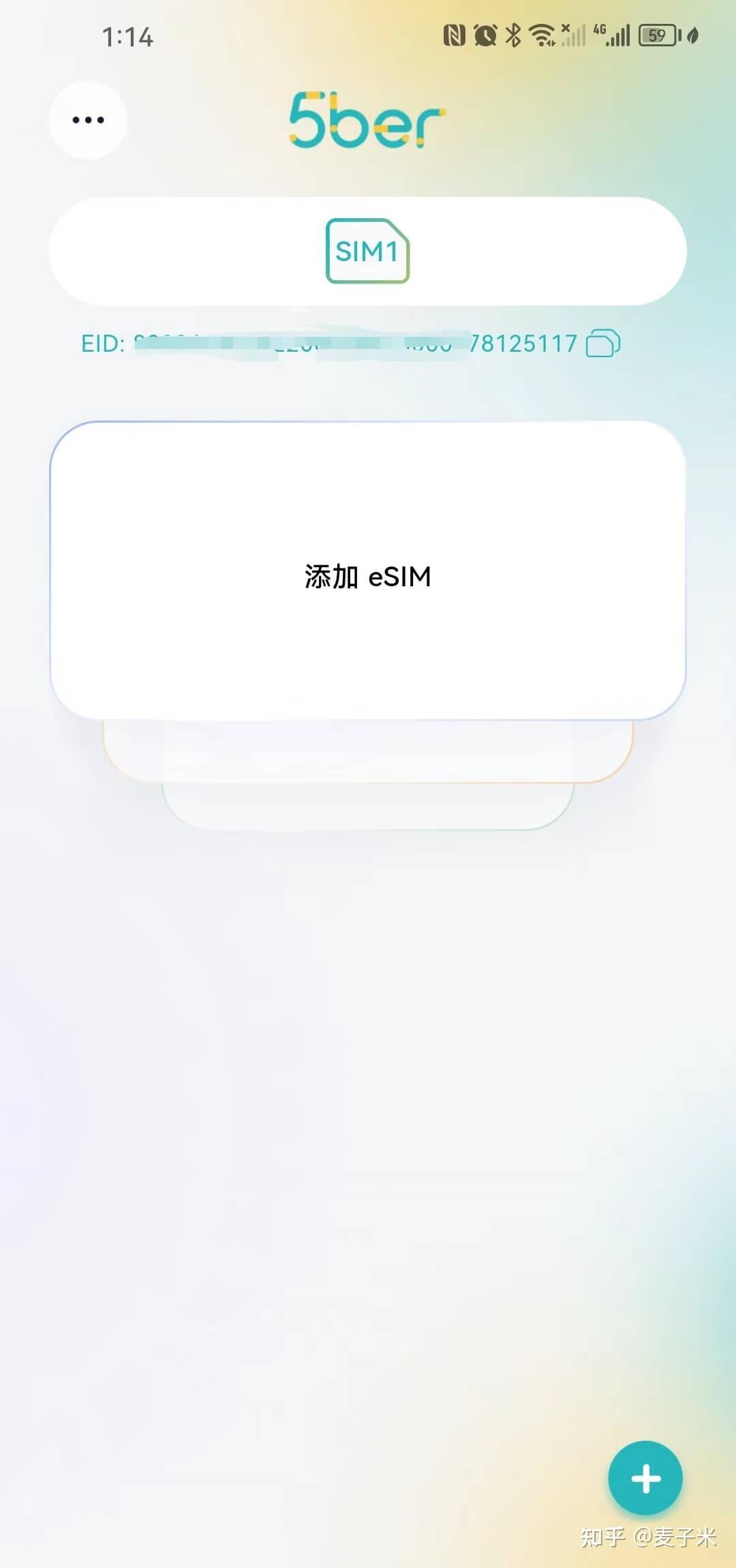 5ber：超低门槛将eSIM转化为实体SIM卡，支持将15张海外电话卡，让手机支持eSIM的购买和使用操作指南 - 知乎