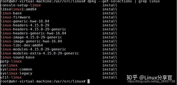编译linux内核源码-安装和删除内核 - 知乎