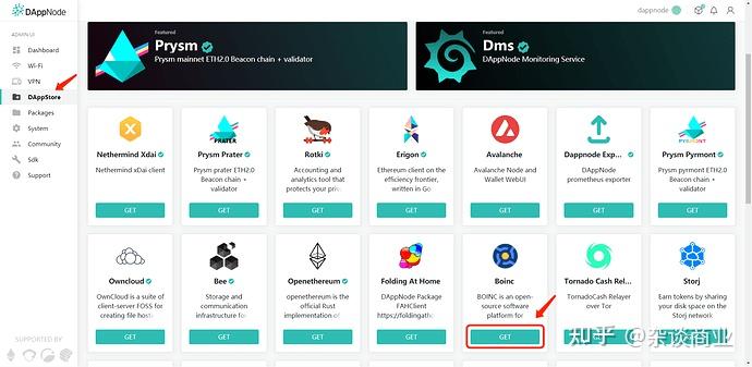 如何配置Boinc - 知乎