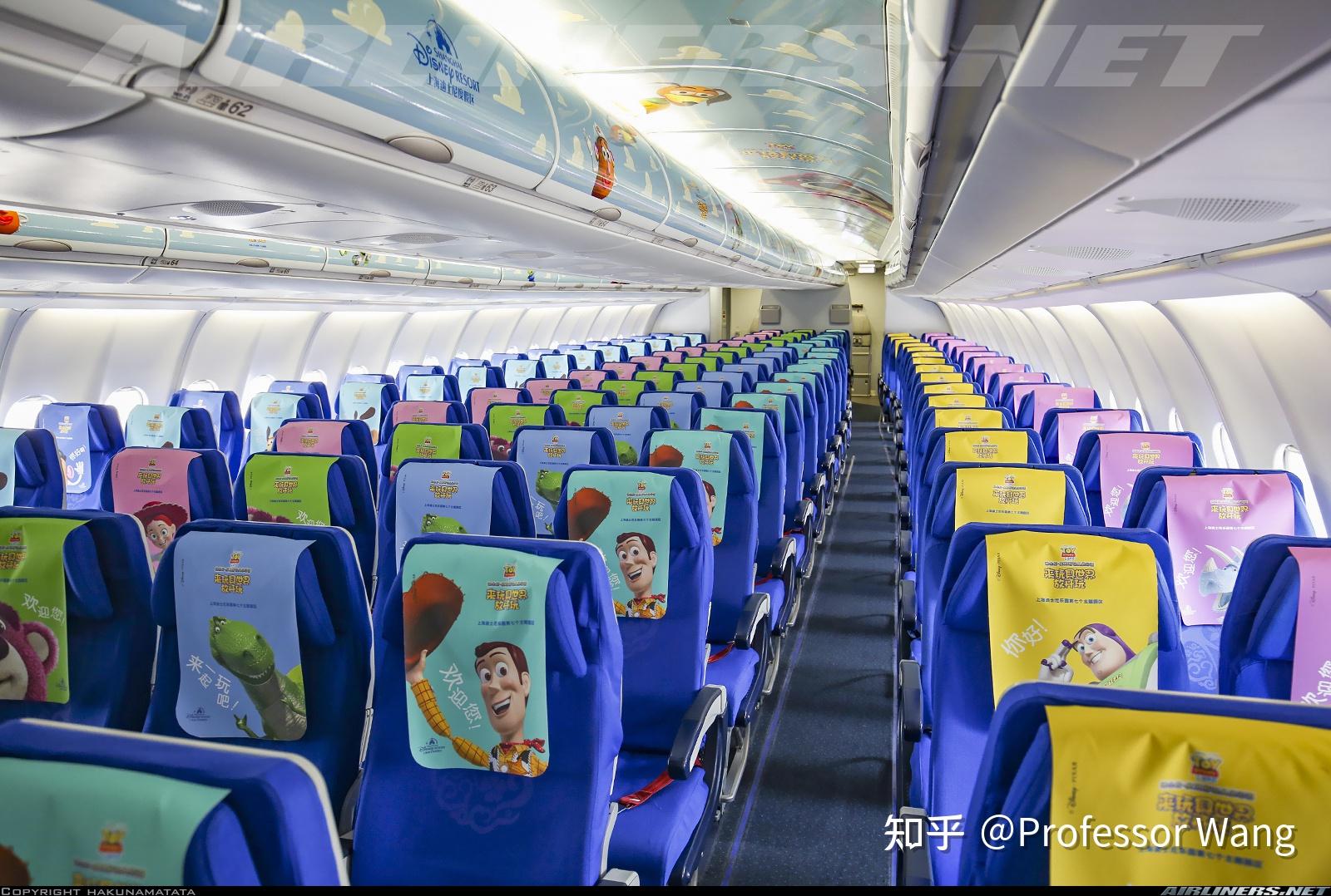 中国所有航司飞机彩绘涂装汇总（下） - 知乎