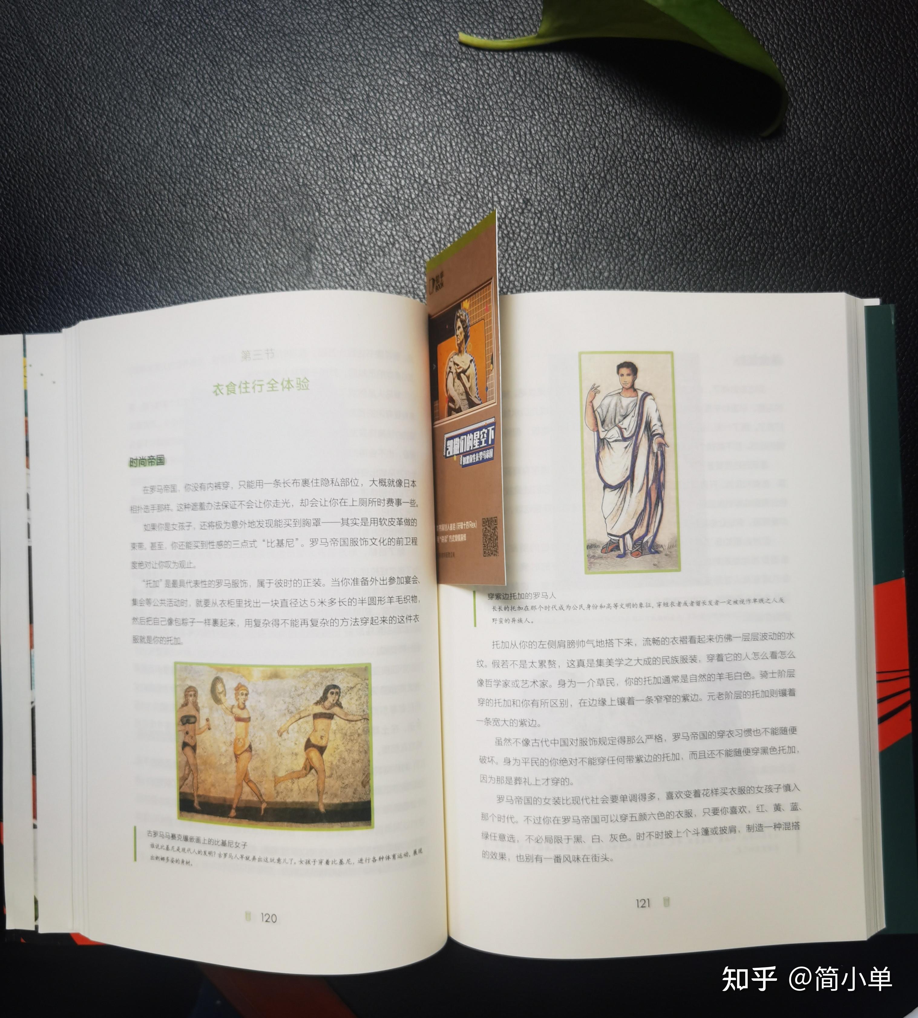 投胎是个技术活 - 知乎