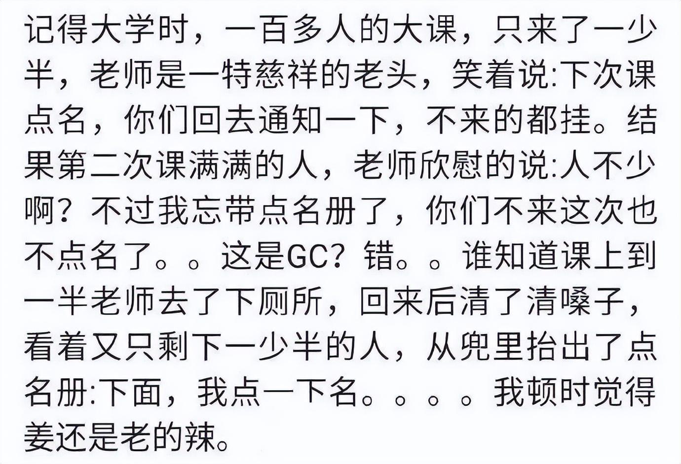 你有哪些让人笑到肚子疼的搞笑图片？74 知乎