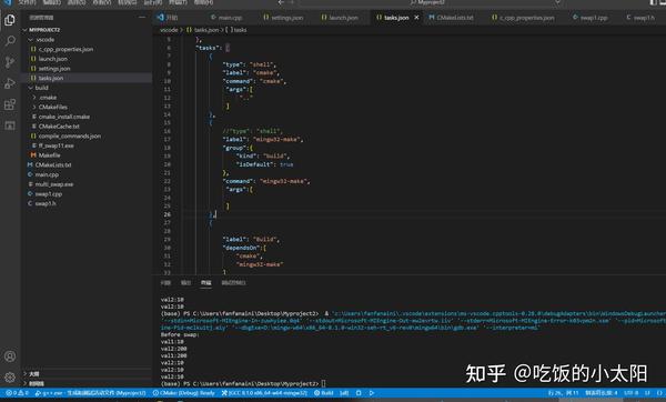 Vscode的c 环境搭建，多文件编译，cmake，json调试配置 知乎