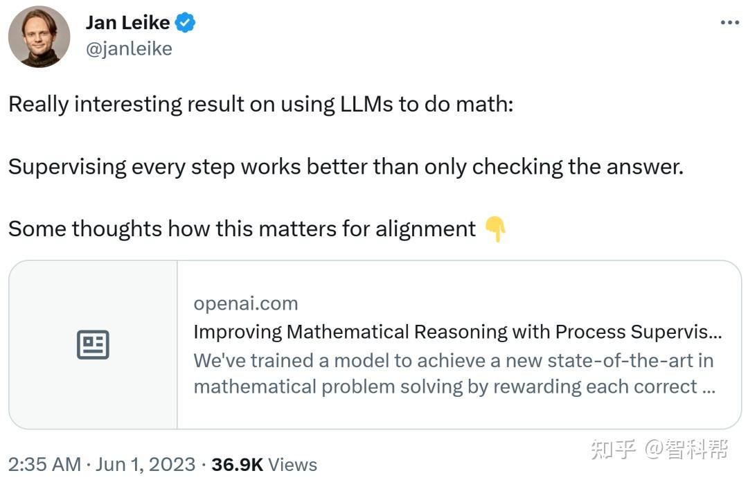 OpenAI要为GPT-4解决数学问题了 - 知乎