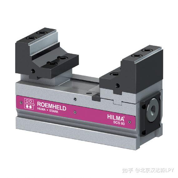 ROEMHELD Hilma夹具产品介绍 - 知乎