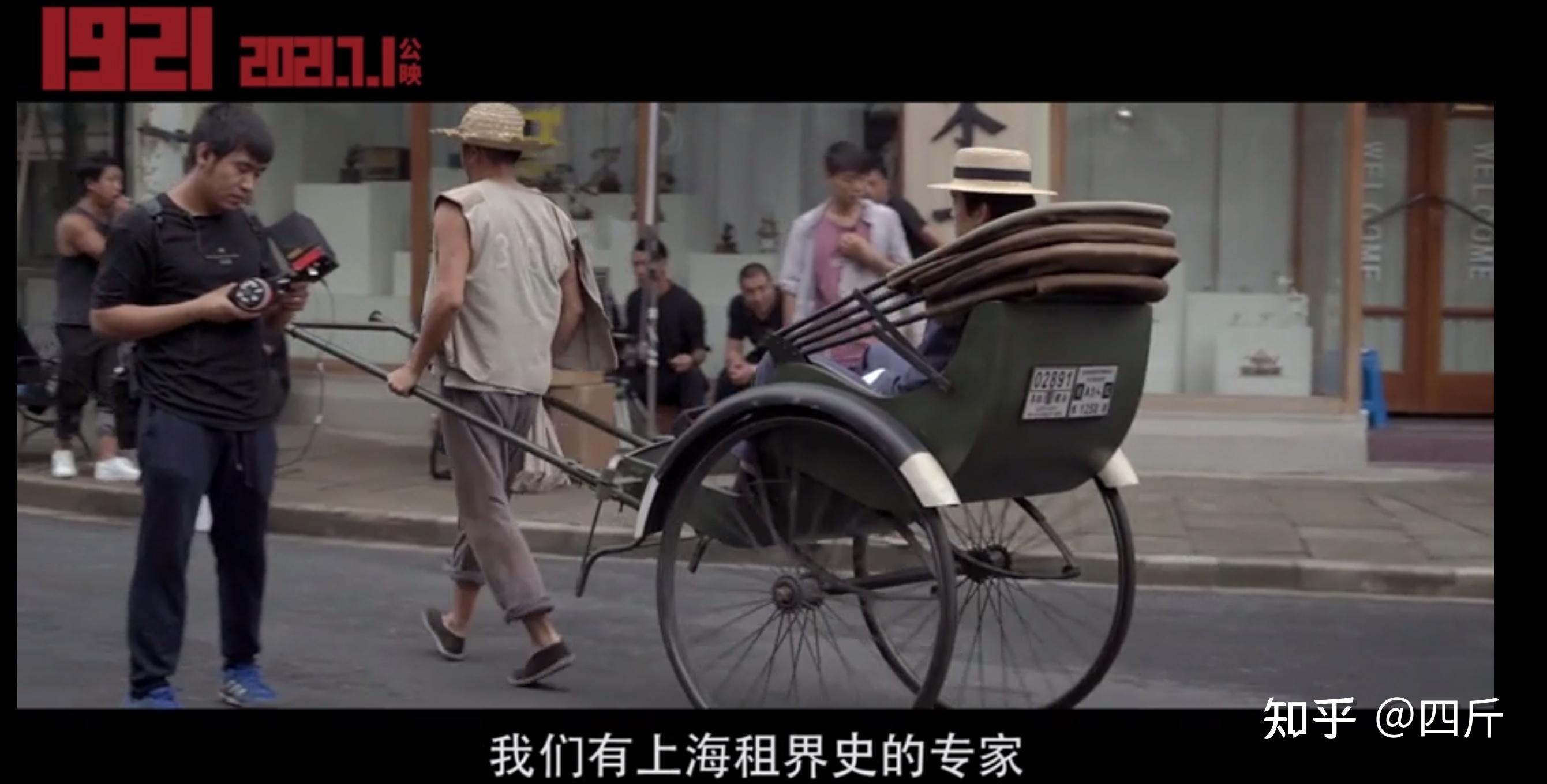 电影《1921》预售破亿，不同视角阐述历史，把年轻人当年轻人来写 - 知乎