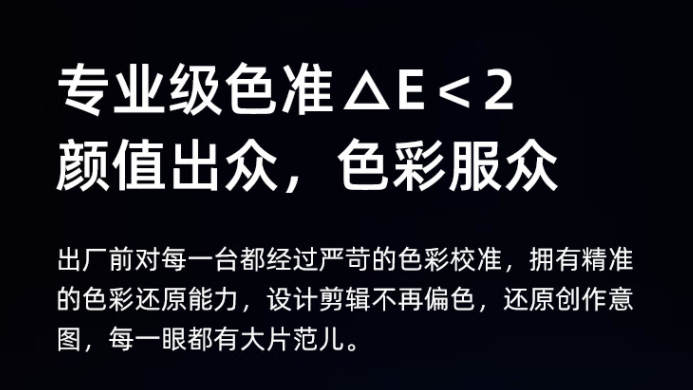 海信27N5H评测（4K 60Hz）：依然是半成品，依然糊弄 - 知乎