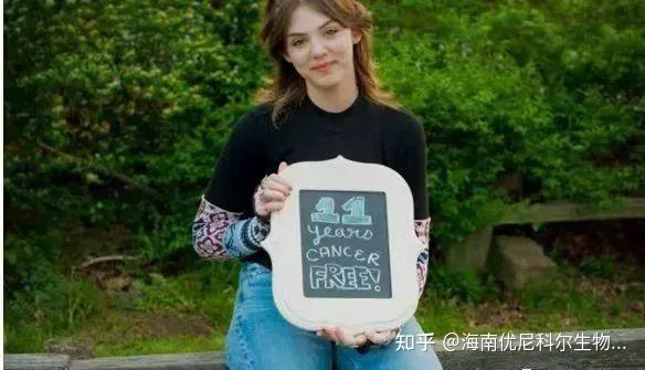 无癌生存第11年！首位被CAR-T细胞治愈的Emily发来最新打卡照 - 知乎