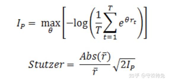 Stutzer指数计算代码（Python版） - 知乎