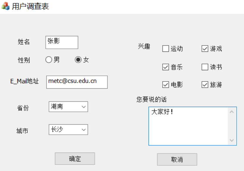 MFC有三个选项：MFC ActiveX控件、MFC应用程序、MFC DLL，如何选择？ - 知乎