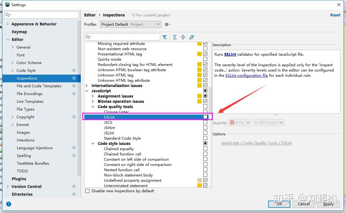 Webstorm中已设置es6语法,还会有错误提示的解决方案: 知乎