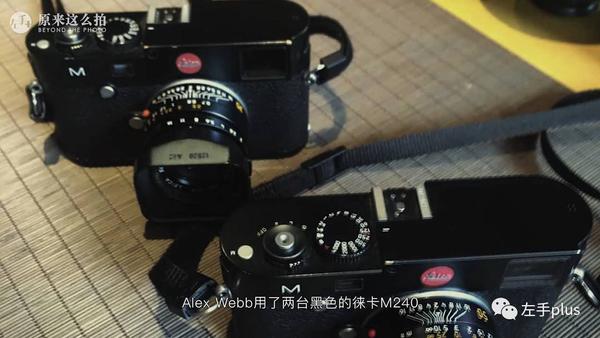 玛格南摄影大师Alex Webb是如何拍照的？幕后揭秘来了！：原来这么拍120集 - 知乎