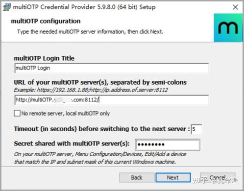 告别黑客攻击！手把手教你在AD域中实施MultiOTP双因素身份验证（2FA）及避坑指南 - 知乎