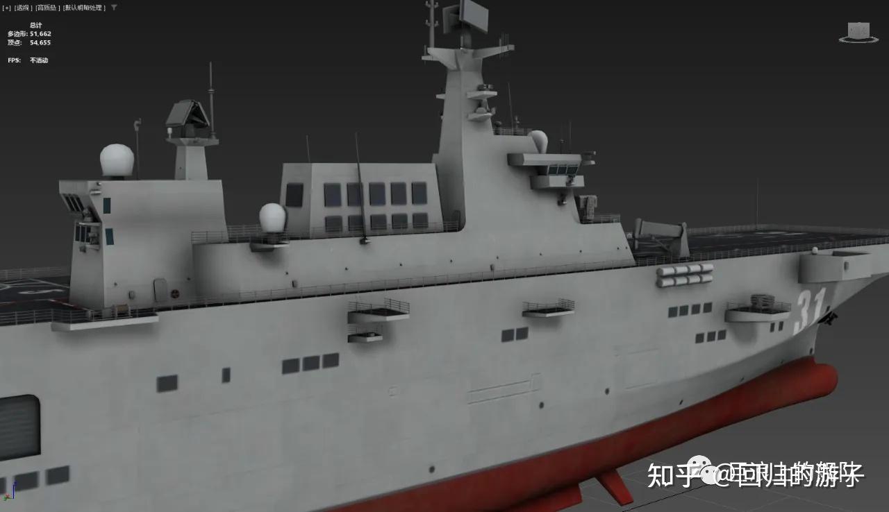 中国海军 075型 玉申级Yushen 两栖攻击舰 - 知乎