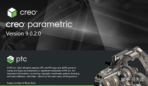 Creo 9.0软件图文安装教程含安装包 - 知乎