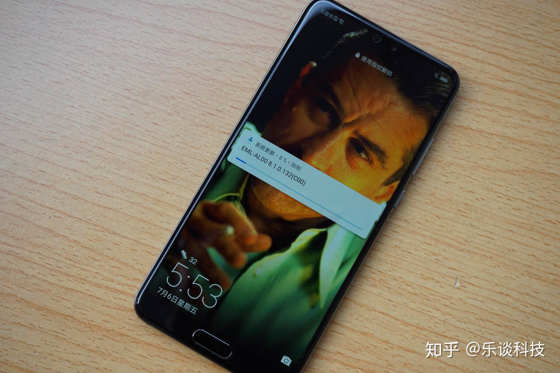 同为麒麟970处理器，华为nova3对比P20，你该怎么选？ - 知乎