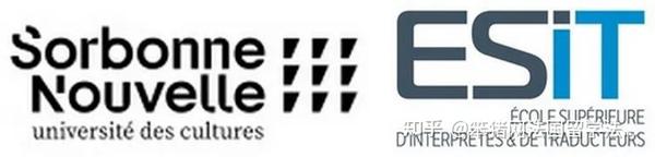 巴黎三大高翻ESIT：全球三大翻译学院之一 - 知乎