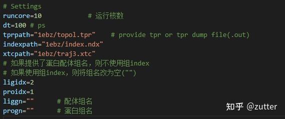 MMPBSA计算脚本小计 - 知乎