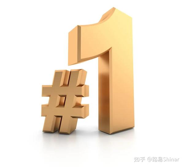 “No.”是“Number”的缩写吗？为什么可以表示数字？ - 知乎