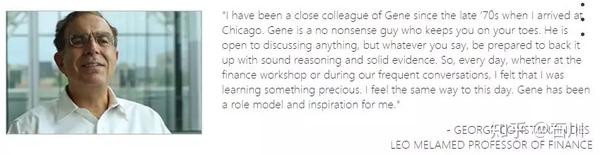 Eugene Fama —— 一段 50 年的传奇 - 知乎