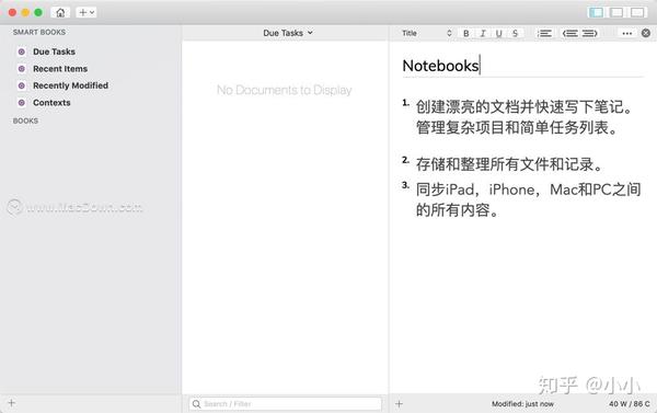 Notebooks for Mac(多功能记事本) v2.0.2激活版 - 知乎