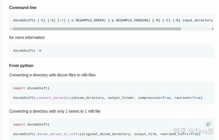 【最全】如何不写代码将 Dicom 图像转 Nifti 格式， 7种工具任你选！ - 知乎