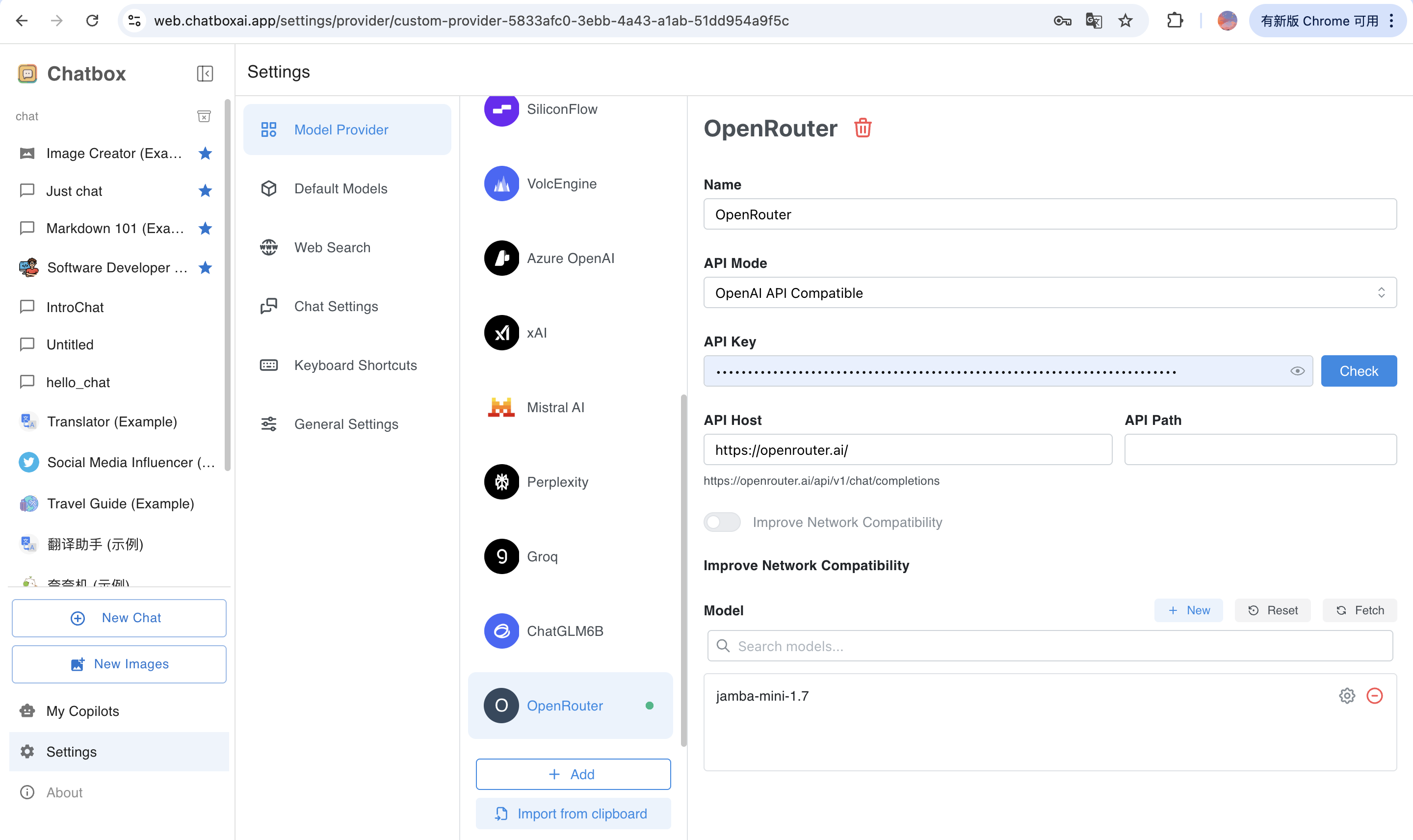 OpenRouter使用指南 - 知乎