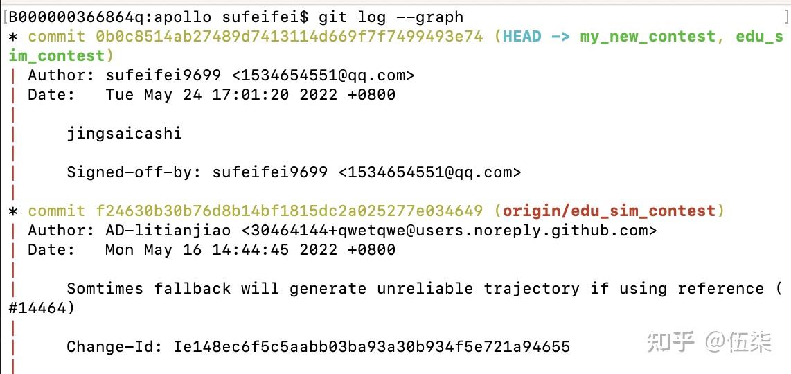 Patch文件的制作 - 知乎
